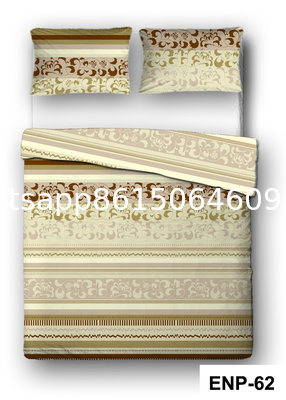 Pigment Printed Duvet Cover Set Cotton Bedding Set