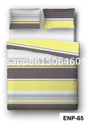 Pigment Printed Duvet Cover Set Cotton Bedding Set