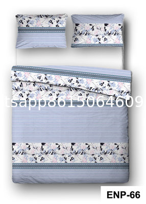 Pigment Printed Duvet Cover Set Cotton Bedding Set