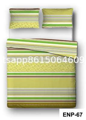 Pigment Printed Duvet Cover Set Cotton Bedding Set
