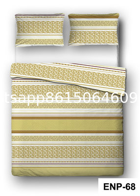 Pigment Printed Duvet Cover Set Cotton Bedding Set