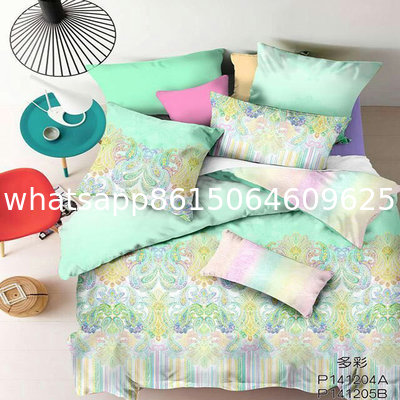 Tencel Quilt Comfortable Summer Quilt Size 200x230cm Filling Polyester