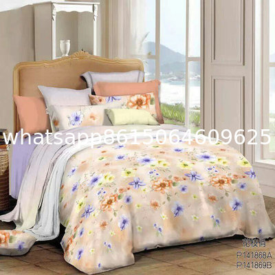 Tencel Quilt Comfortable Summer Quilt Size 200x230cm Filling Polyester