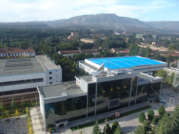 China Beijing 920 Technology Co., Ltd. company profile