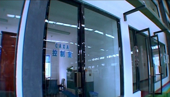 Beijing 920 Technology Co., Ltd. manufacturer production line