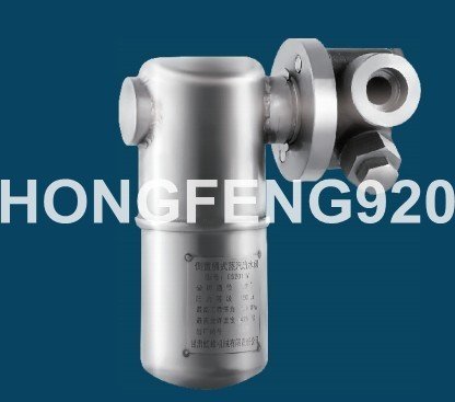 Stainless Steel Inverted Bucket Steam Trap Screwed , Flanged