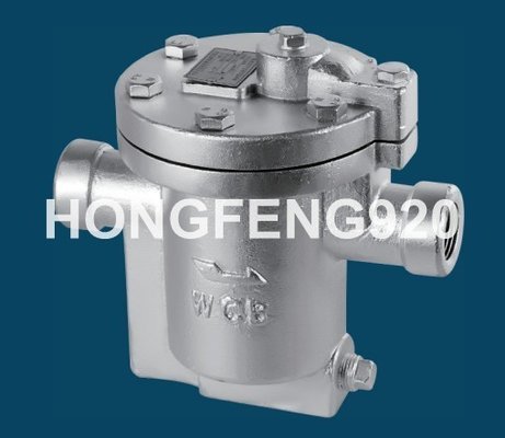 Condensate Water Mechanical Steam Trap