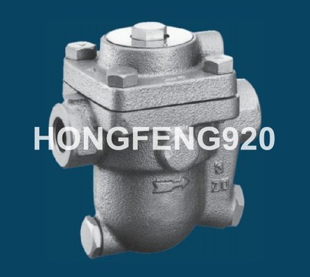 PN25 Free Float Steam Trap