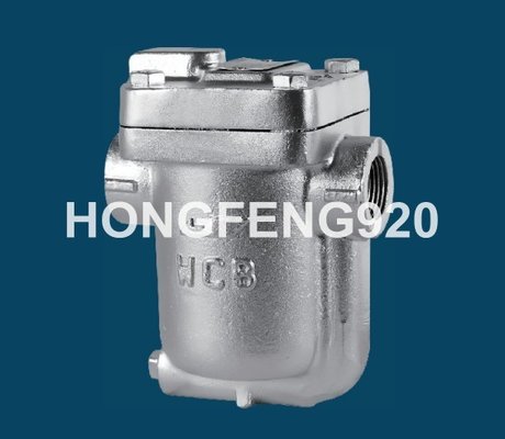 Flanged Ball Float Air Trap