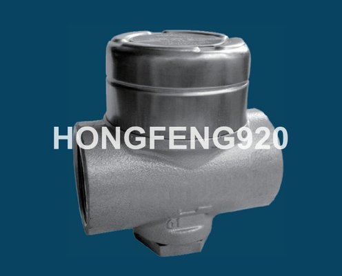 Stainless Steel 420 Thermodynamic Steam Trap