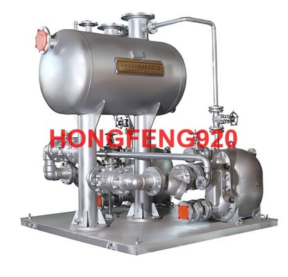 Environmental Condensate Recovery System Nonelectric Pumping Power Trap