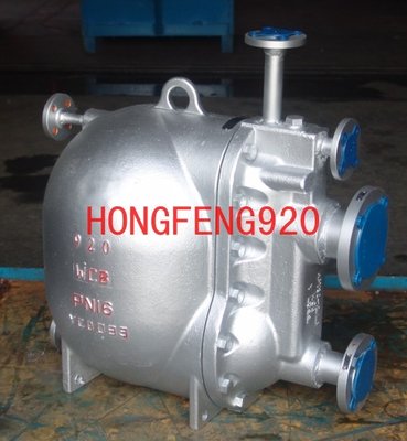 Environmental Condensate Recovery System Nonelectric Pumping Power Trap