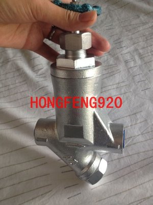 Low Pressure Built In By Pass Ball Float Air Trap Valve 0.2-0.97 Mpa