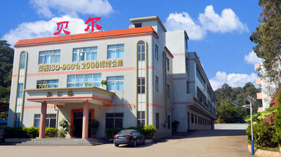 Bell Industry HongKong Co., Ltd