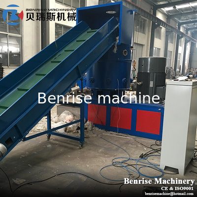 hot sale plastic agglomerator/PE PP film recycling compacting machine/plastic granulator