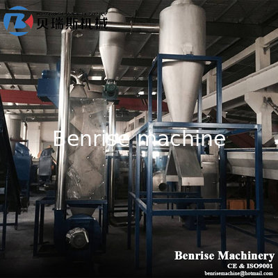 PET bottle flakes recycling plant/high capacty 300-5000kg/h PET crusing washing and drying production line