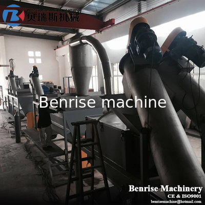 high quality PET bottle flakes recycling washing line/hot washed PET flakes recyling line