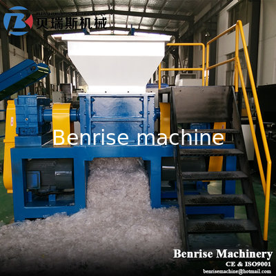 PE film shredder machine/two shaft shredder machine for PE film/PP woven bag crusher