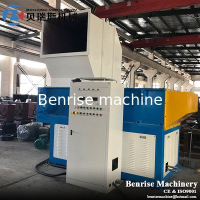 high quality plastic  crusher shreddder machine/ hard blade  single shaft shredder