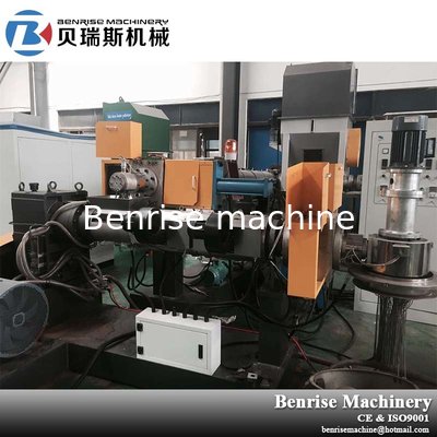 PE/PP recycling pelletizing machine/plastic granulator machine with water ring pelletizing