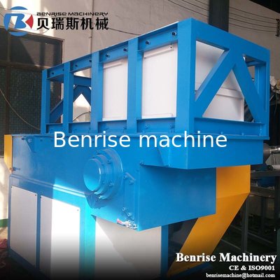 PE pipe shredder machine/hard plastic material strong single shaft shredder /crusher plant