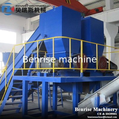 PE/PP film recycling crusher/high qualinty waste plastic cruser /industrial granulator for plastic