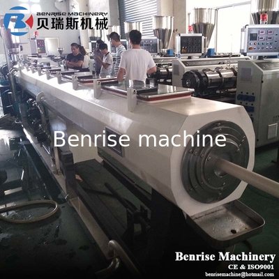 automatic PE/HDPE/LDPE plastic materials pipe extrusion line/plstic pipe make machine