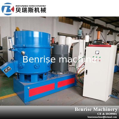 hot sale plastic PE/PP/PET fiber agglomerator/woven bags recycling agglomerator/compactor
