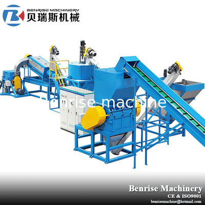 200-300kg/h HDPE/LDPE Agricultural film washing line/plastic film recycling cleaning machines for sale