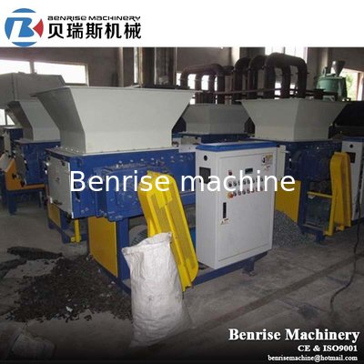 top quality plastic bottle crushing machinery/shredding machine/ plastic ldpe hdpe  scrap recycling shredder