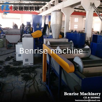 Centrifuge Dewatering Plastic Washing Line For PET / HDPE / PP flakes,PE/PP milk bottle recycling machines
