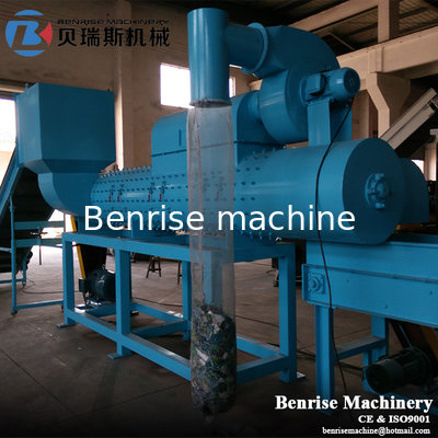 PET bottle recycling label remover/PET lable peeling machine/ PP milk bottle label remover/label out machine