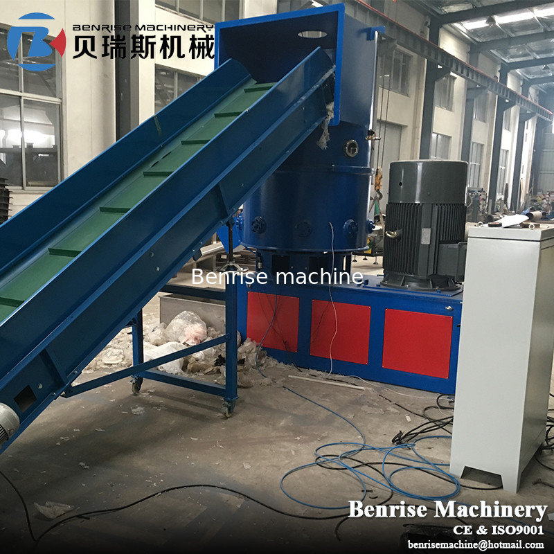 hot sale plastic agglomerator/PE PP film recycling compacting machine/plastic granulator