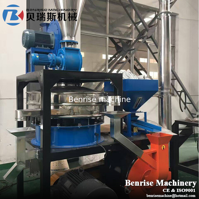 water cooling bear pulverizer machine for PVC/wood/materials with dust connect system/high speed PVC recycling machine