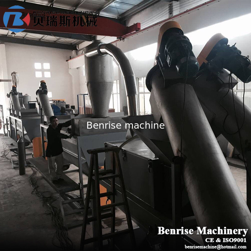 high quality PET bottle flakes recycling washing line/hot washed PET flakes recyling line
