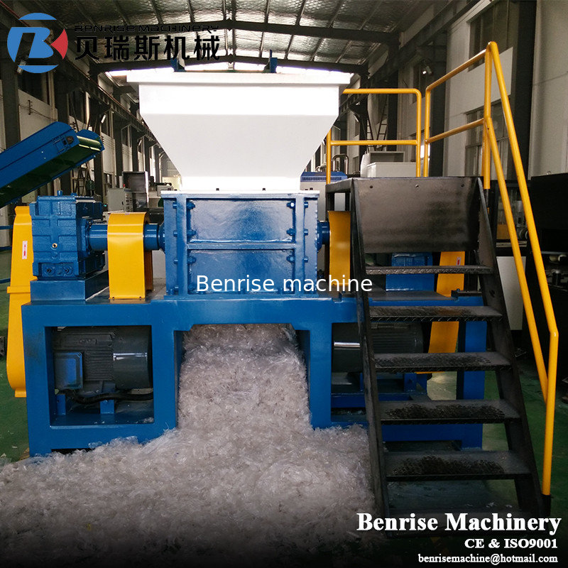 PE film shredder machine/two shaft shredder machine for PE film/PP woven bag crusher
