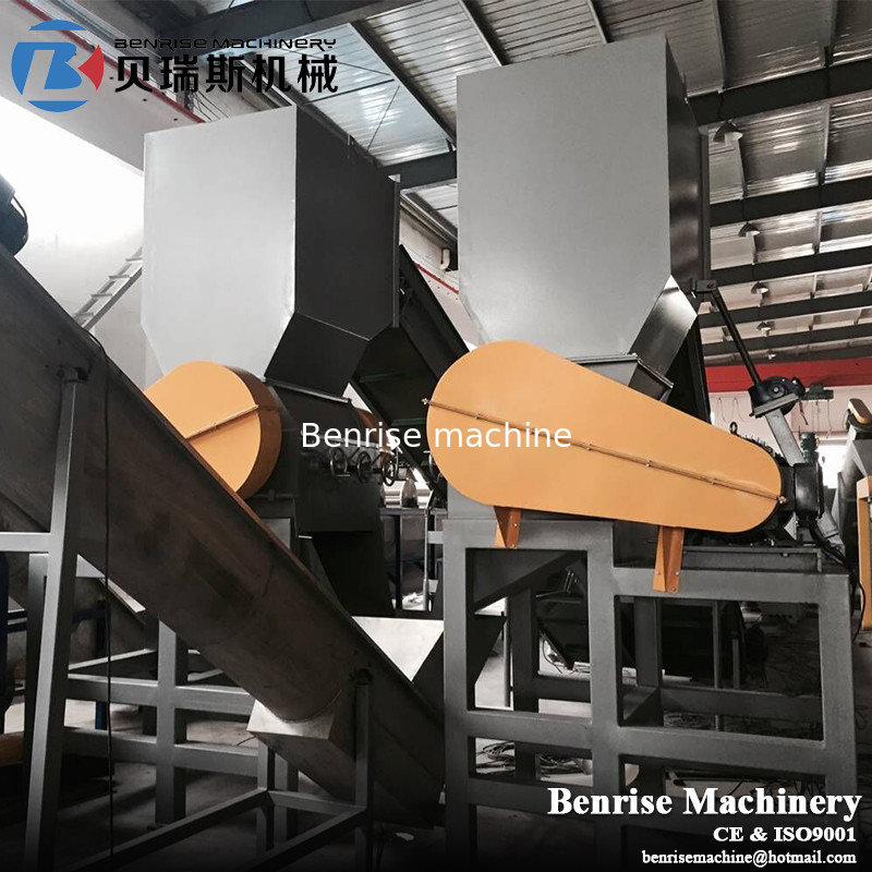 300-3000kg/h capacity PET washing line/PET hot washing line/ waste plastic recycling machine