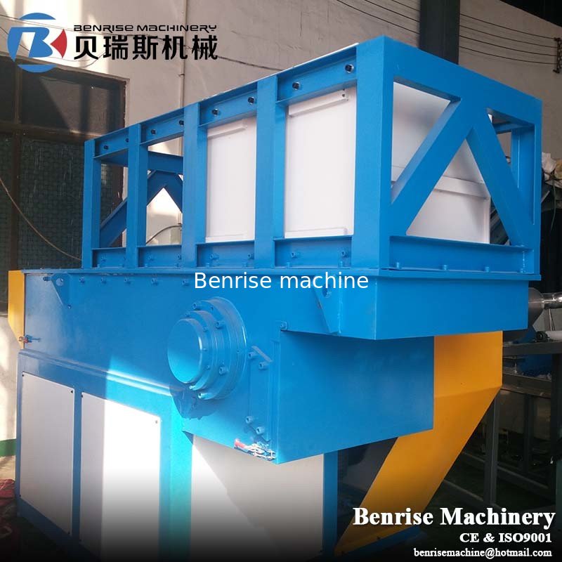 PE pipe shredder machine/hard plastic material strong single shaft shredder /crusher plant