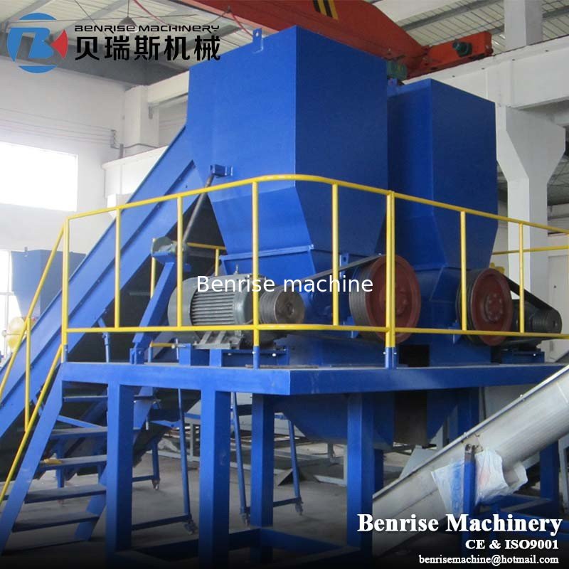 PE/PP film recycling crusher/high qualinty waste plastic cruser /industrial granulator for plastic