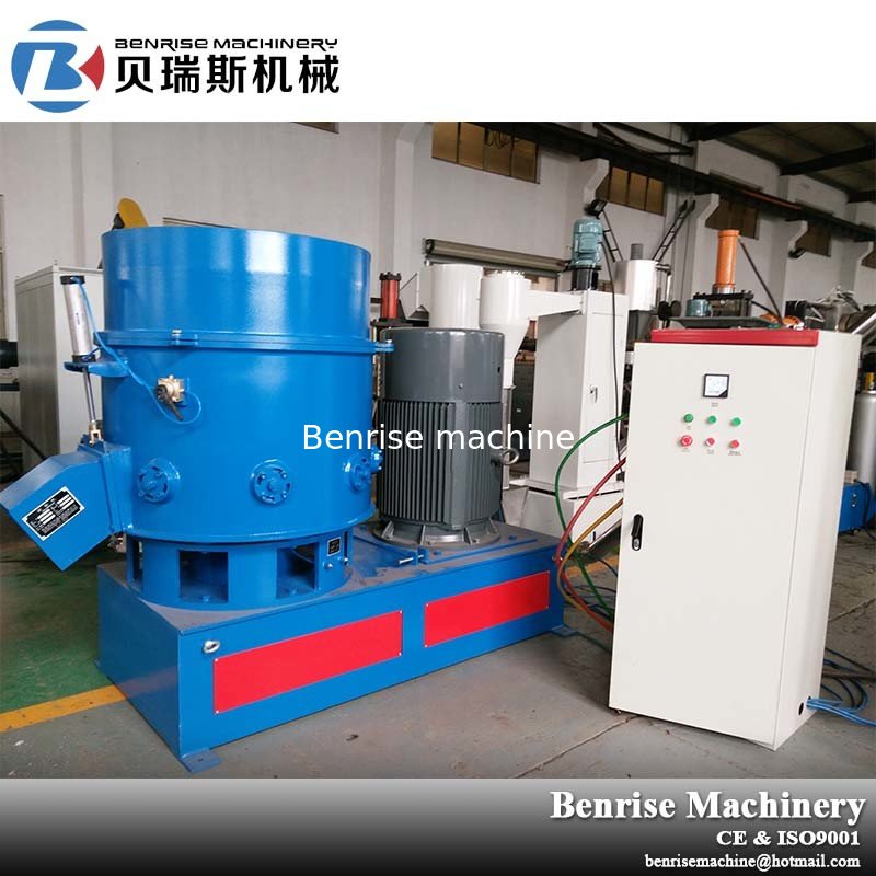 hot sale plastic PE/PP/PET fiber agglomerator/woven bags recycling agglomerator/compactor