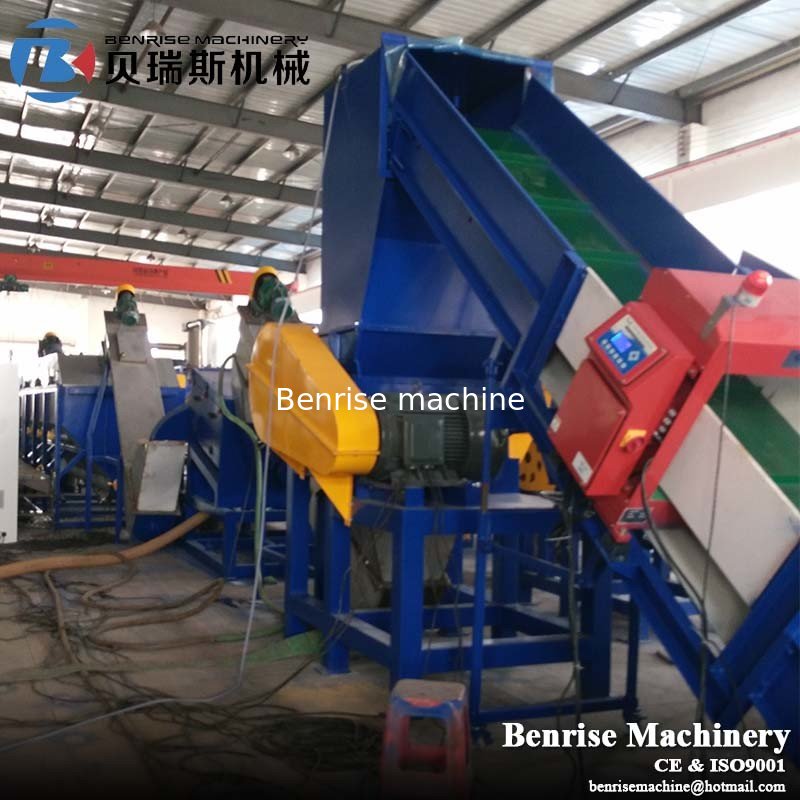 waste plastic recycling crusher/ PE PP PET bottle granulating  machine/  high effeciency crusher