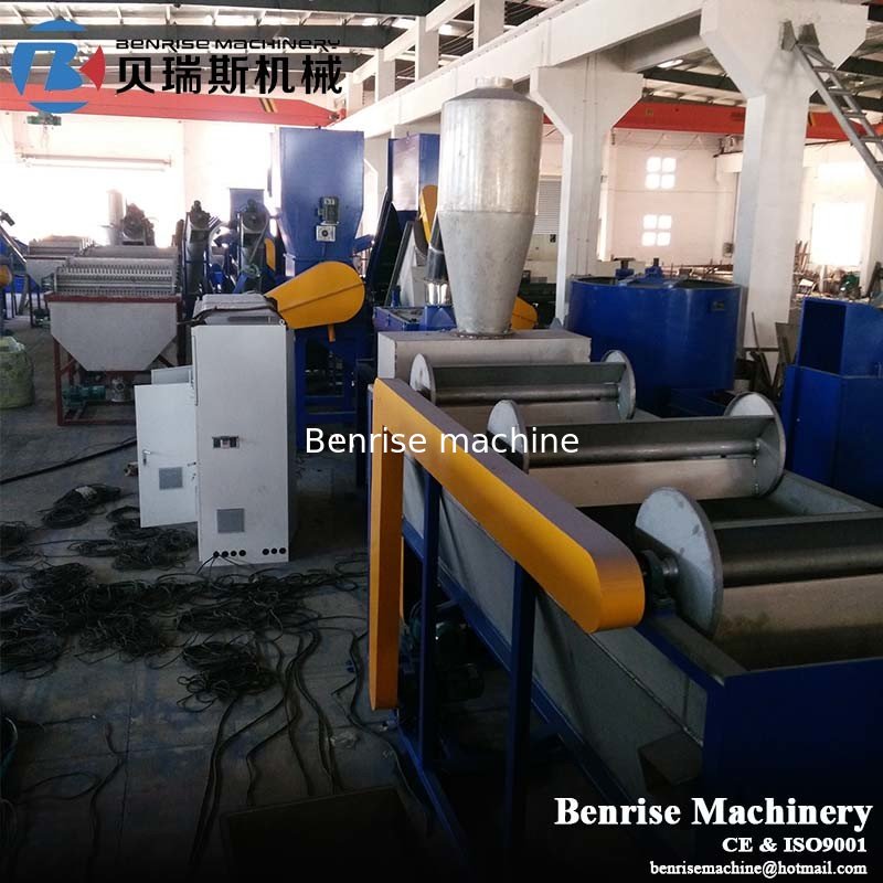 Centrifuge Dewatering Plastic Washing Line For PET / HDPE / PP flakes,PE/PP milk bottle recycling machines