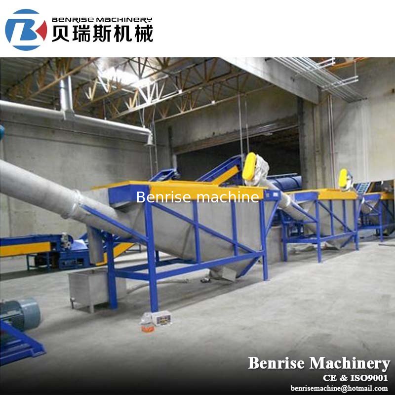 capacity 500kg/h PET plakes recycling washing line/ PLC control automatic plastic PET bottle washing line