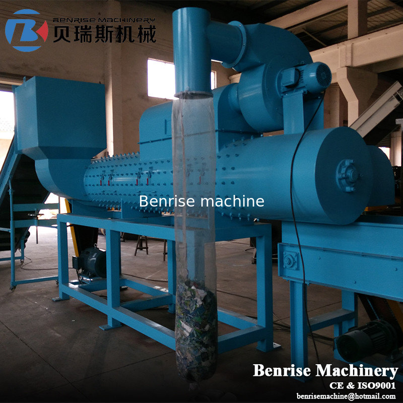 PET bottle recycling label remover/PET lable peeling machine/ PP milk bottle label remover/label out machine