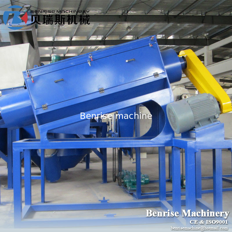 200-300kg/h agriculture filme recycling washing line with high speed friction washer low energy consumption