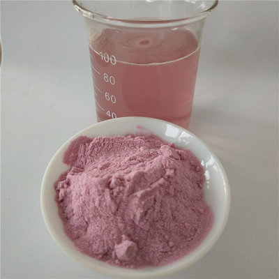 cherry juice powder buy best organic tart cherry powderuses health benefits supplement products for gout arthritis supplier