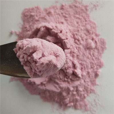 cherry juice powder buy best organic tart cherry powderuses health benefits supplement products for gout arthritis supplier