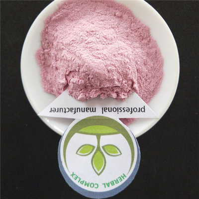 cherry juice powder buy best organic tart cherry powderuses health benefits supplement products for gout arthritis supplier