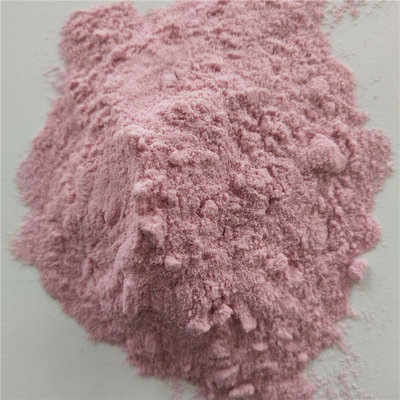 cherry juice powder buy best organic tart cherry powderuses health benefits supplement products for gout arthritis supplier