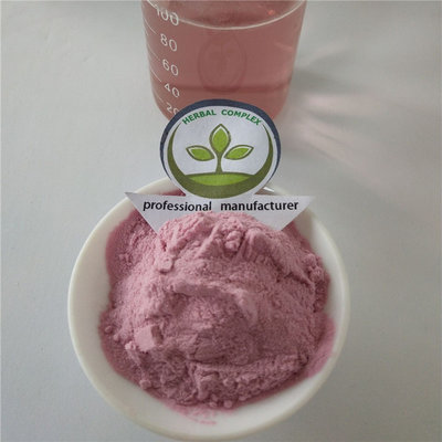 cherry juice powder buy best organic tart cherry powderuses health benefits supplement products for gout arthritis supplier